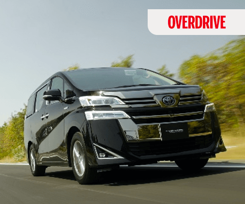 Toyota Dealer | Official Toyota Vellfire site